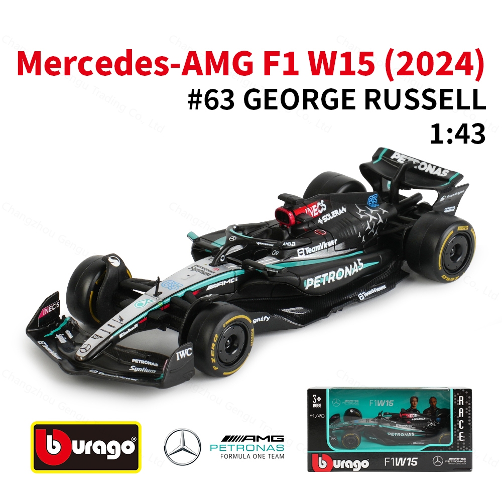 Bburago 1:43 Mercedes AMG 2024 W15 E Performance F1 Formula Car Die ...