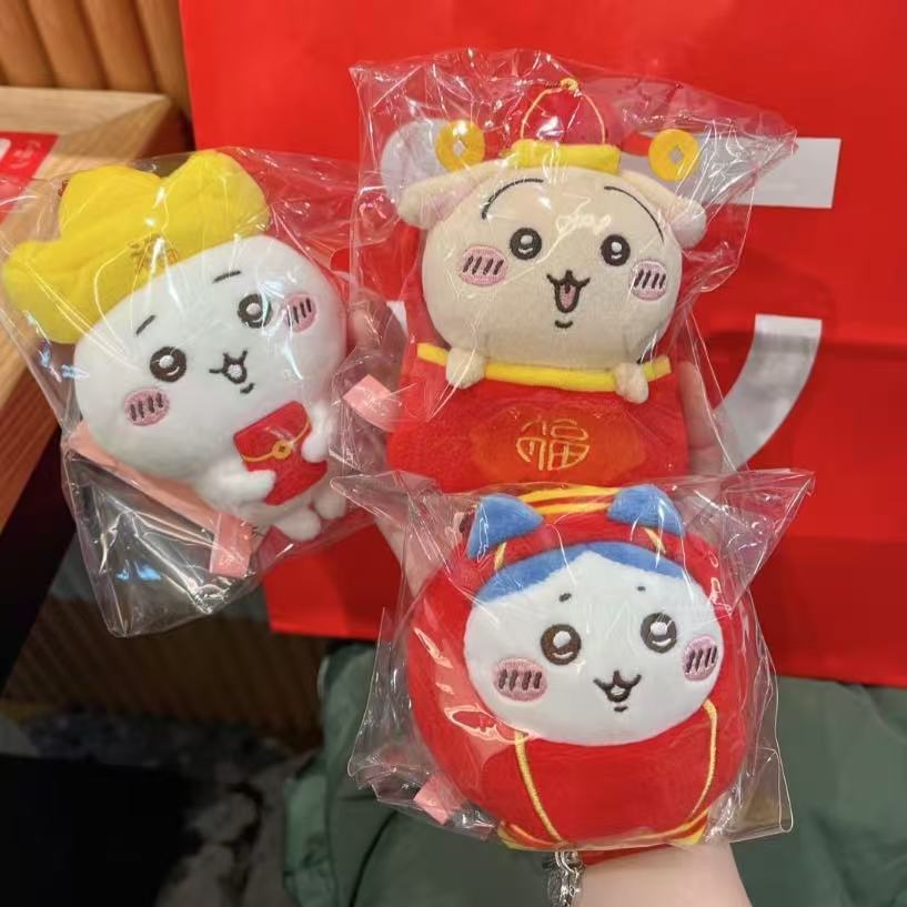 Miniso MINISO Chiikawa New Year Limited Doll Pendant usagi hachiware ...