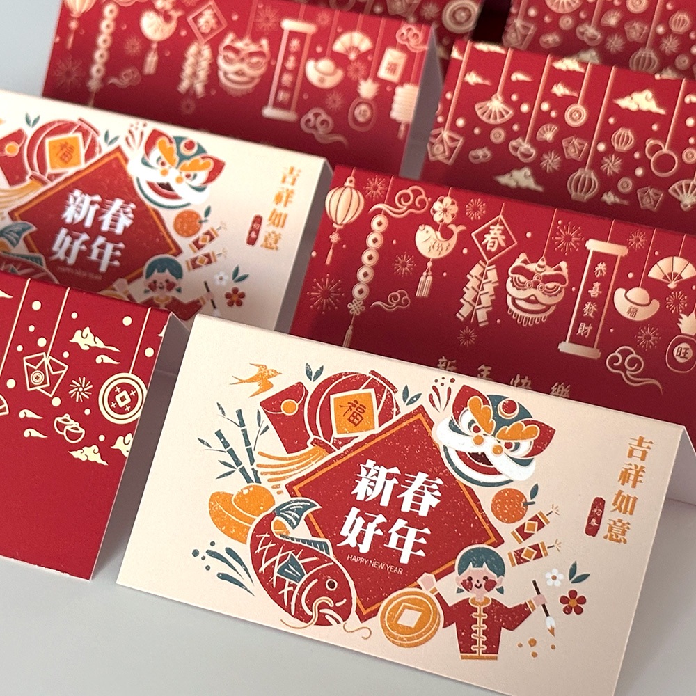 20 Pcs/Pack 2025 Happy New Year Greeting Cards Spring Festival Gift ...