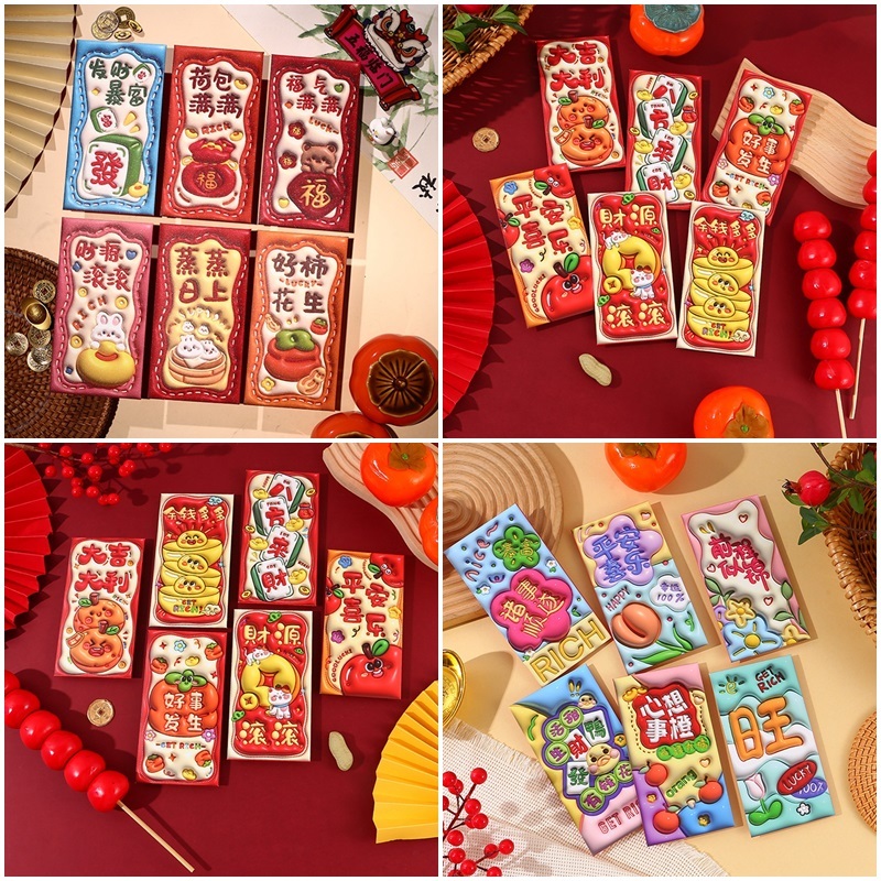 2025 Three-Dimensional Red Envelope Spring Festival Lucky Money Bag Cny ...