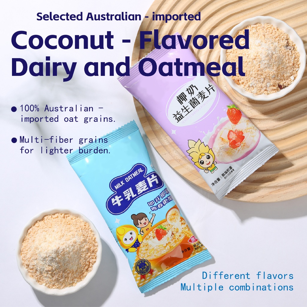 Coconut Milk Probiotic Oatmeal Milk Oatmeal Meal Replacement Instant ...