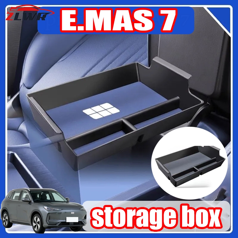 ZLWR Pronton E.MAS 7 storage box central control armrest box car ...