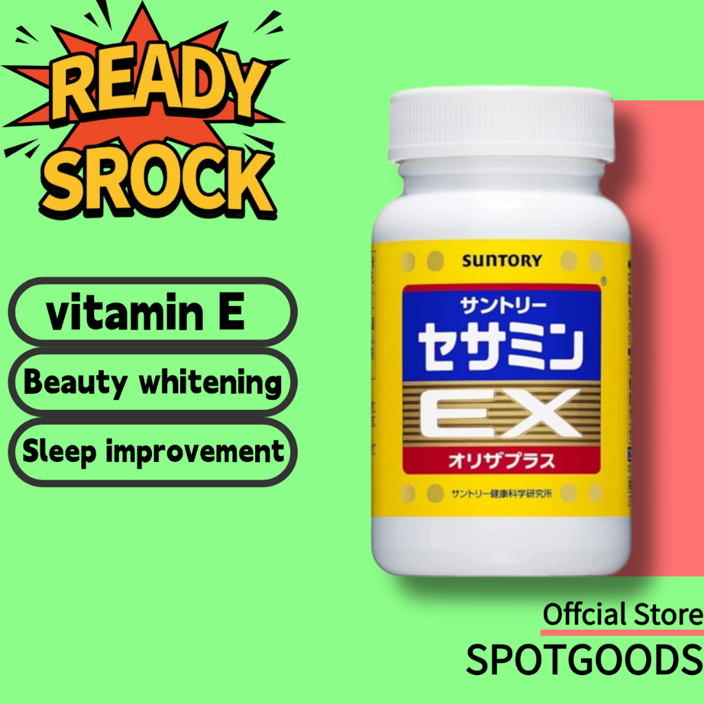 JAPAN SUNTORY Sesamin EX Oryza Plus Supplement 100% original 90 tablets ...