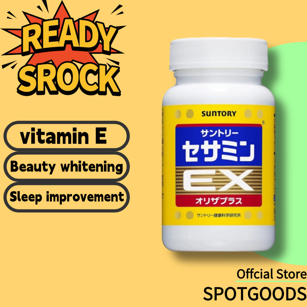 【Buy 3 get 1 free in stock】Suntory Suntory Sesame Ming ex (90pcs/bottle ...