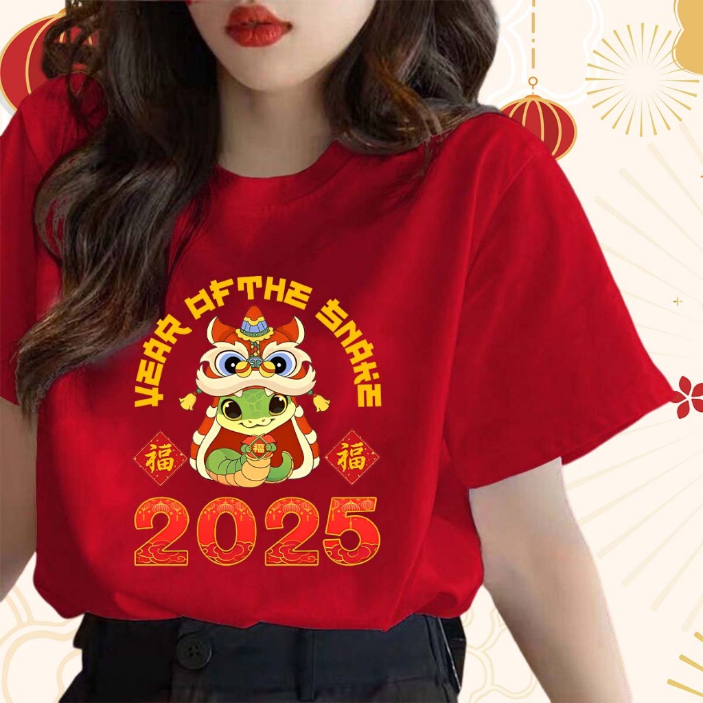 CNY Year of the Snake Chinese New Year CNY Family T-shirt 2024 women's ...