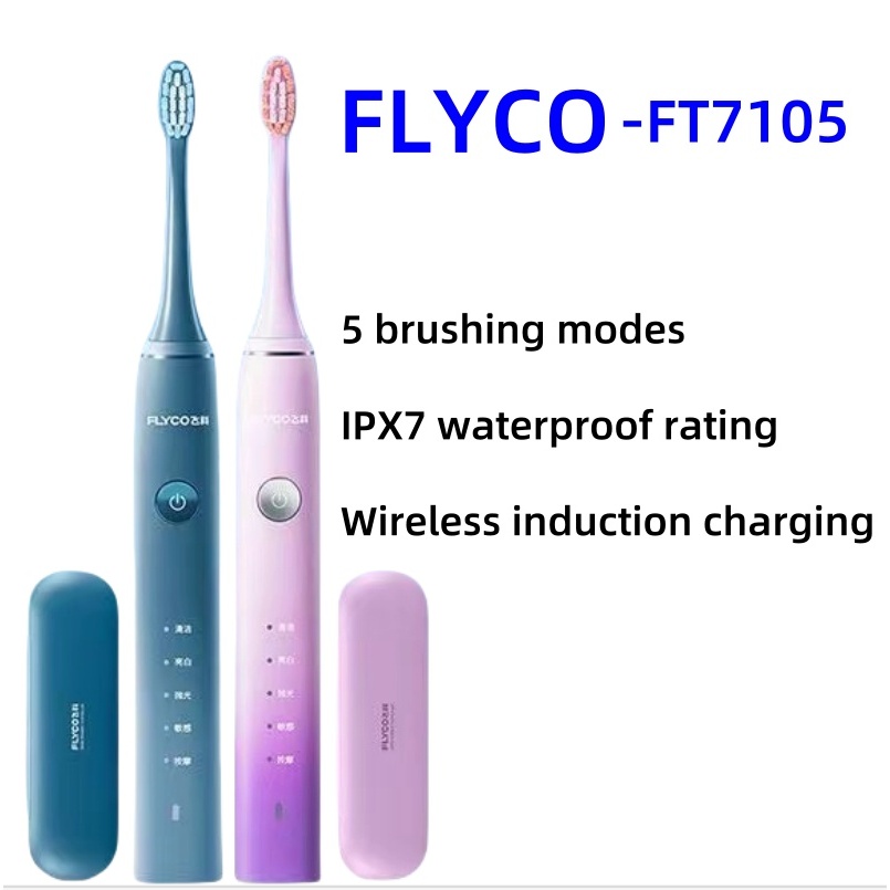 Flyco--FT7105 electric toothbrush sonic fully automatic wireless charging soft bristled ...