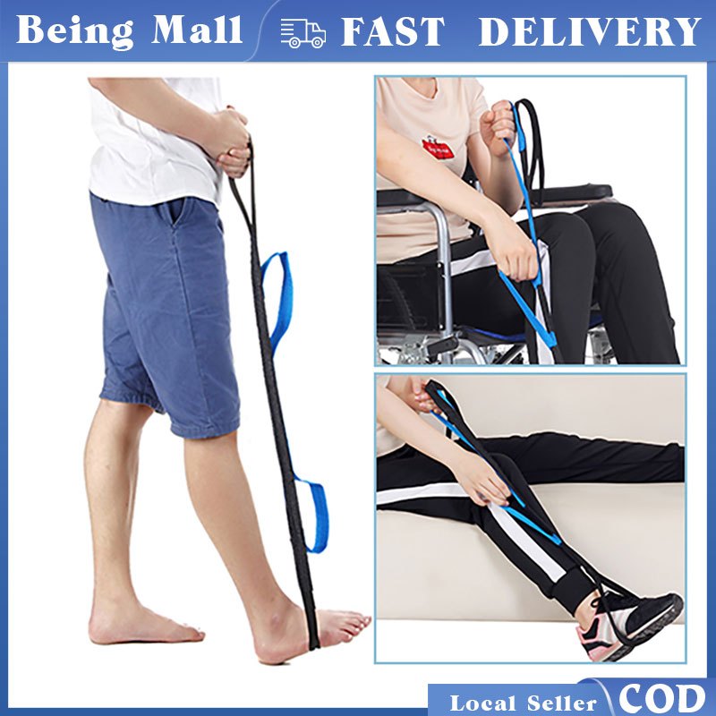 Leg Lifter Strap Mobility Aids Physical Therapy Leg Pull Strap Foot ...