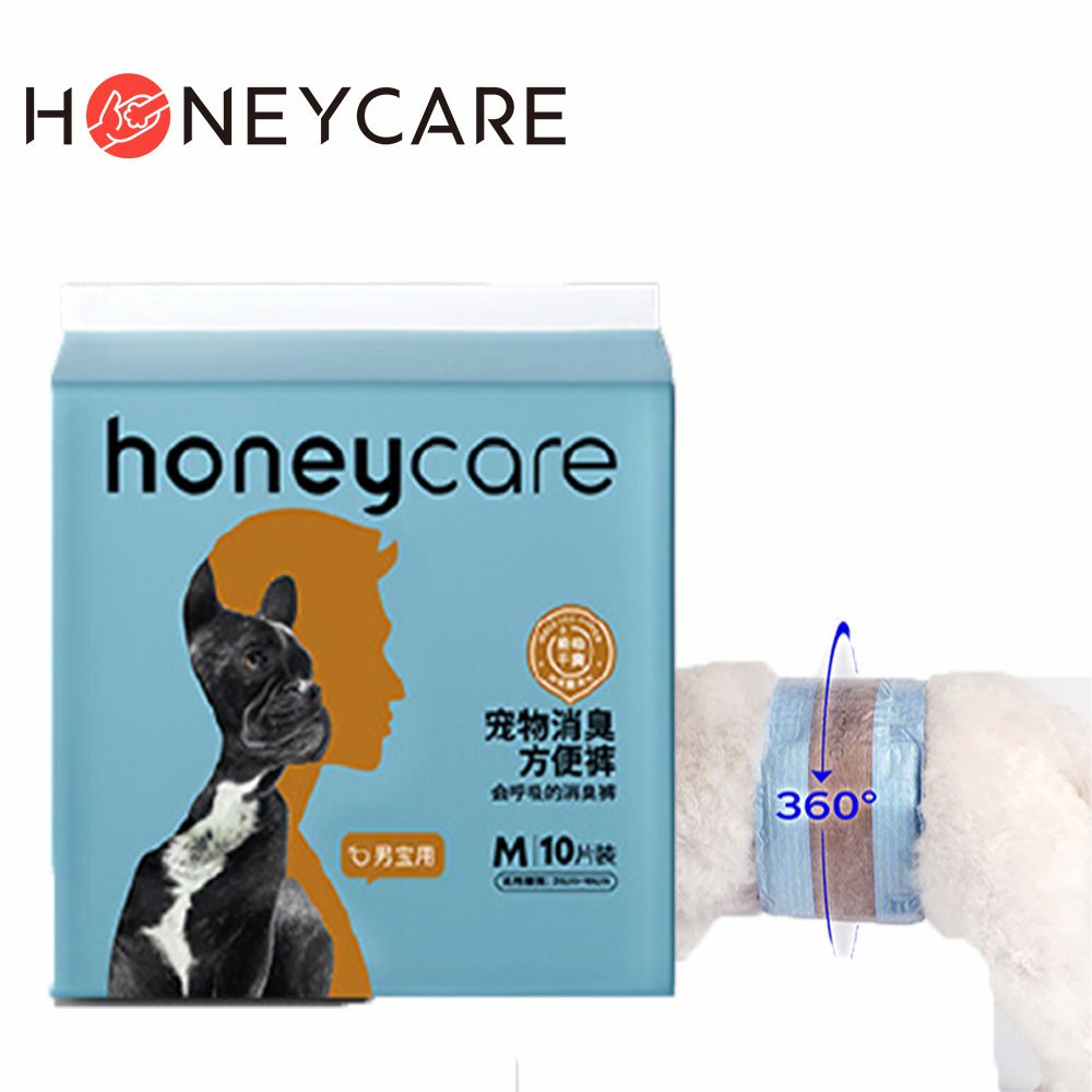 Honeycare Dog Diaper Male Puppy Pamper Male Dog Pampers Pet Diaper For ...