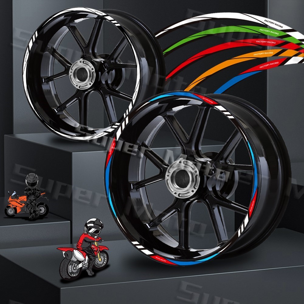 Reflective Motorcycle Wheel Sticker Rim Hub Tape Decals 10"12 "13 "14 ...