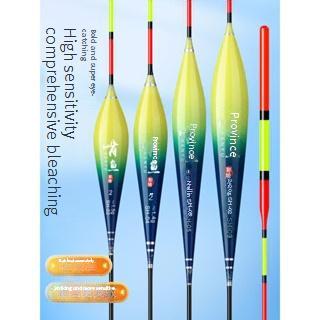 Fish Chew Fish Pond Fishing Buoy Chew Fish SH Series Nano Buoy Vertical ...