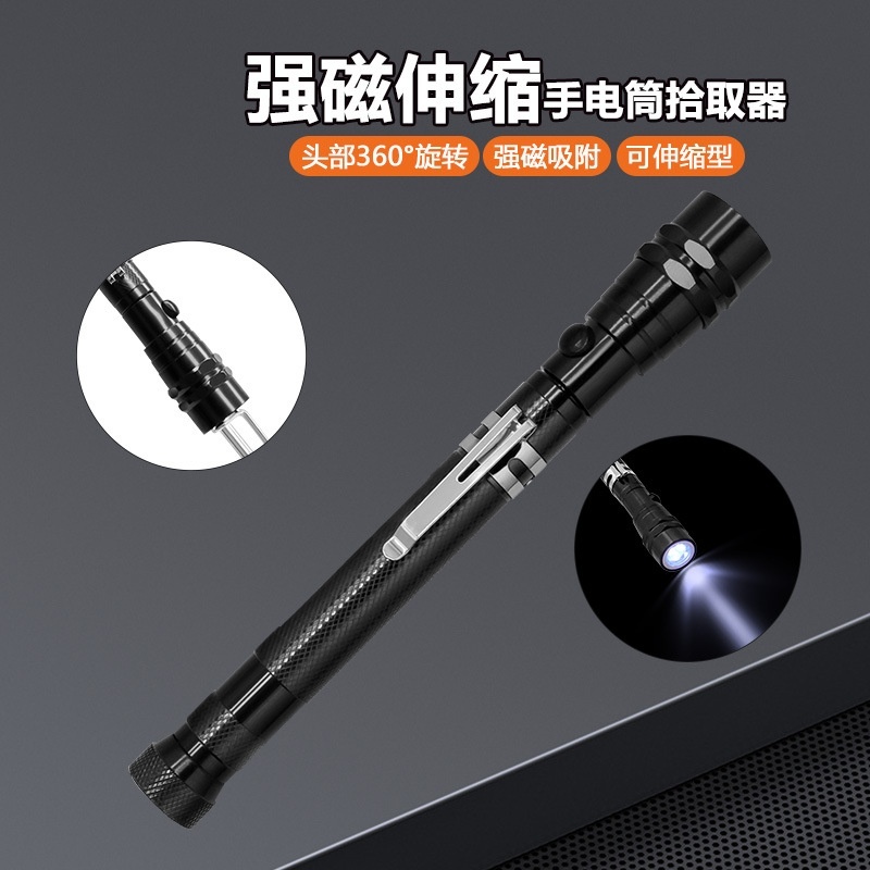 Flexible Led Flashlight Magnetic Zoomable Job Site Light with ...