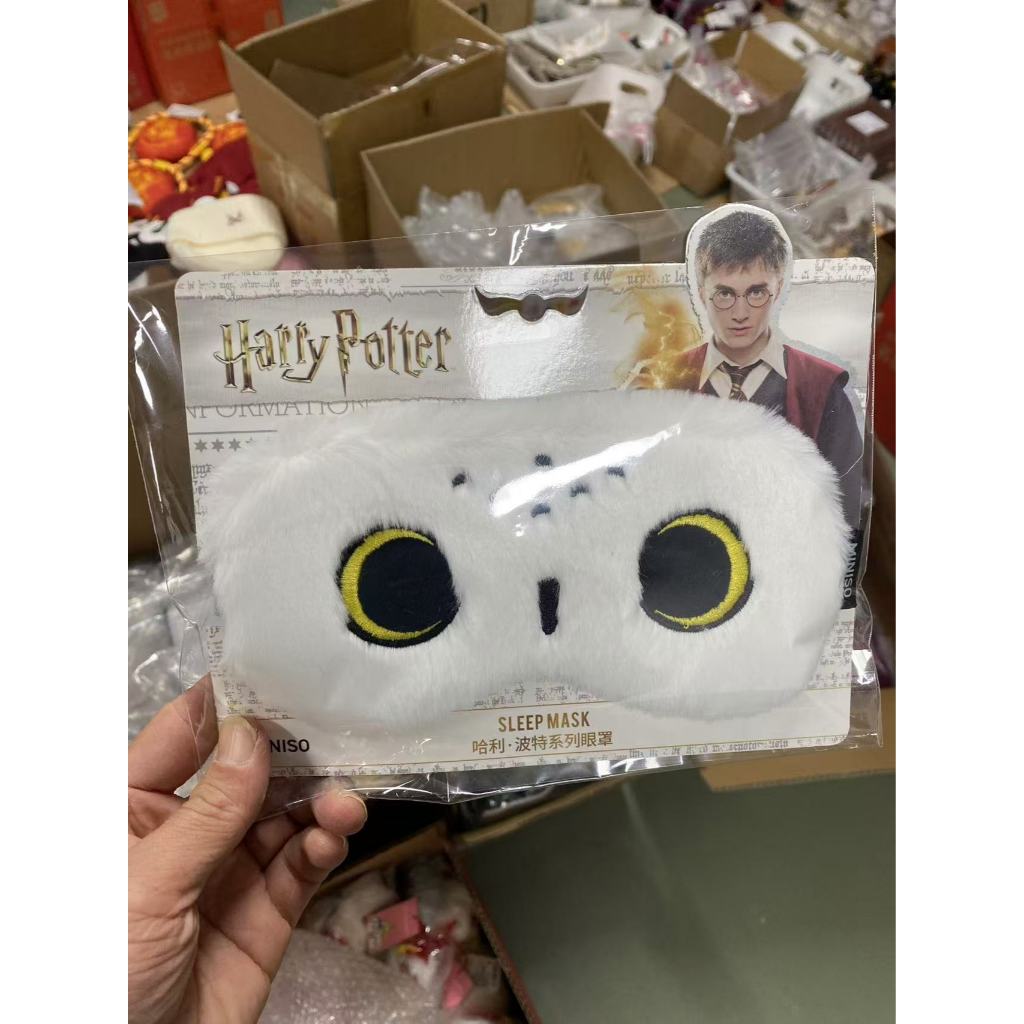 Miniso Harry Potter Hedwig eye mask | Shopee Malaysia