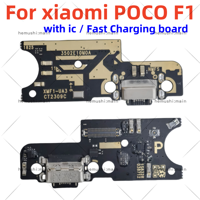 USB Charging charger port board for xiaomi POCO F1 Mainboard Flex USB ...