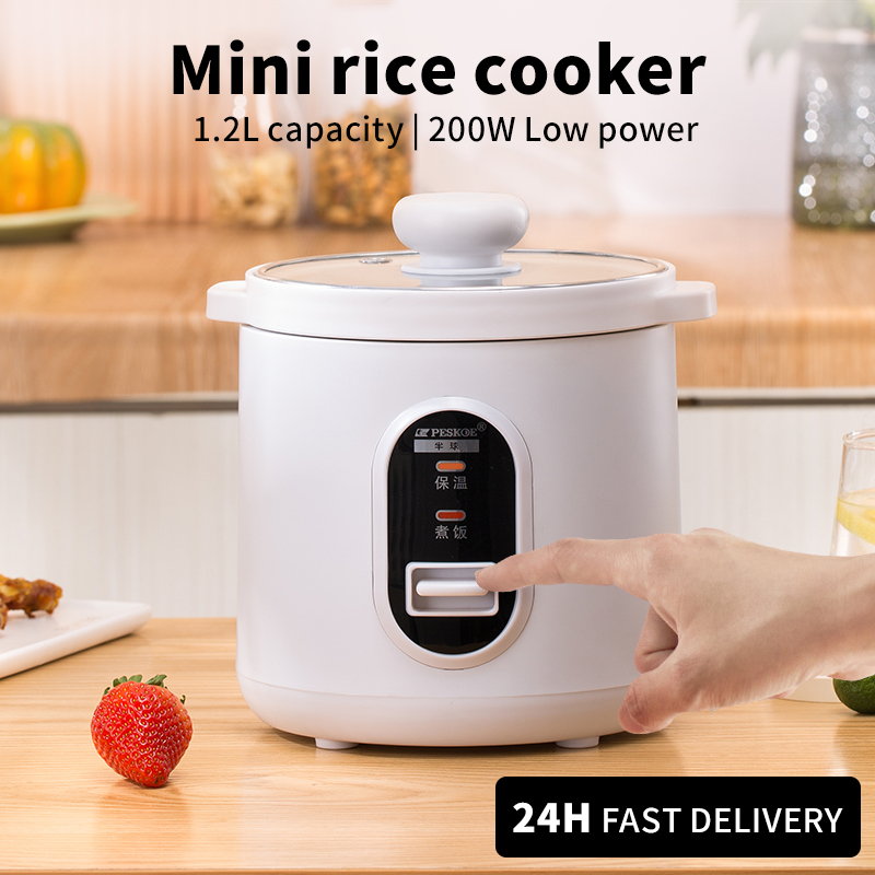 PESKOE 1.2L rice cooker Multi-function small standard smart Non-stick ...