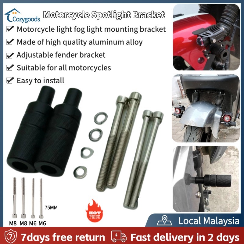 [Local delivery] Motorcycle Spotlight Bracket Mudguard LED Headlight ...