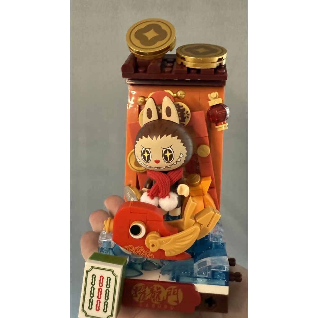 officials genuine popmart pop blocks wealthy snake's new year ...