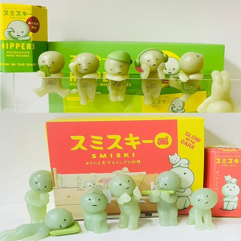 SMISKI lIVING Series Noctilucent Green Doll Blind Box Action Figures ...