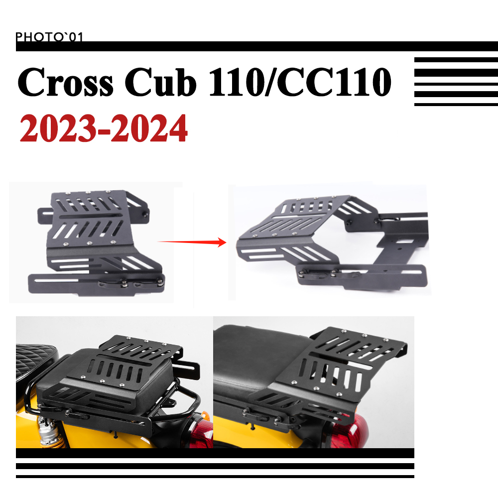PSLER For Honda Cross Cub 110 CC110 Carrier Luggage Slide Rack Top Box ...