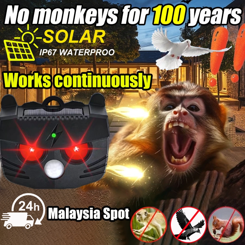 AI-driven expulsion Ultrasonic Monkey Repellent Device Repeller monkeys ...