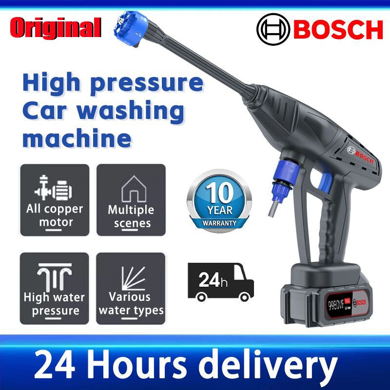 100% original Bosch 2024 new cordless high pressure car washing machine ...