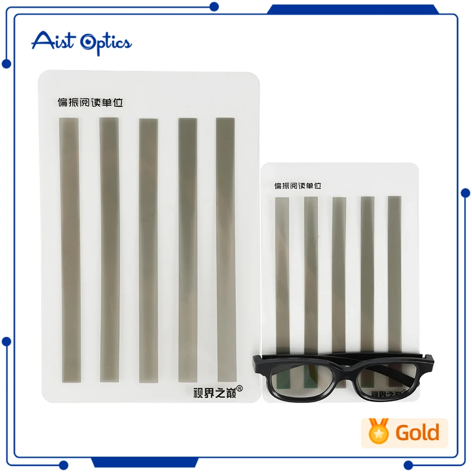 Optics Visual Therapy Tool Vision Training Tool Vision Therapy Card ...
