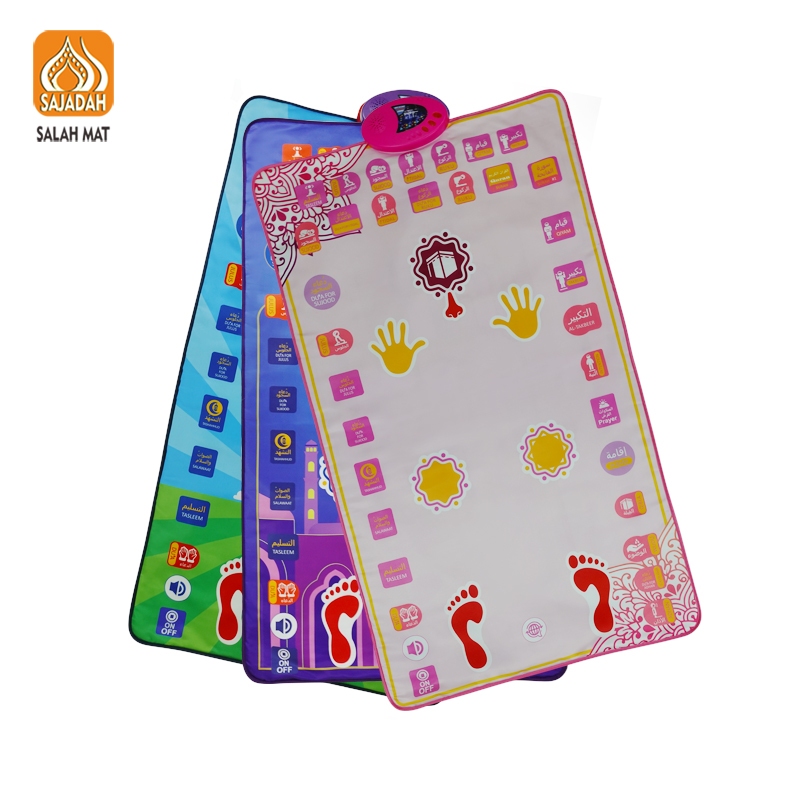 Shantou SAJADAH Adult Version Muslim Smart Intelligent Prayer Rug ...