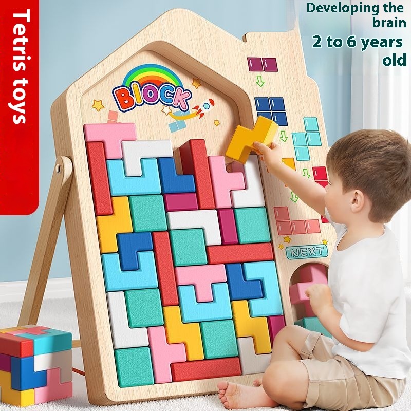 Children Educational Building Block Toys Tetris Building Block Toys ...