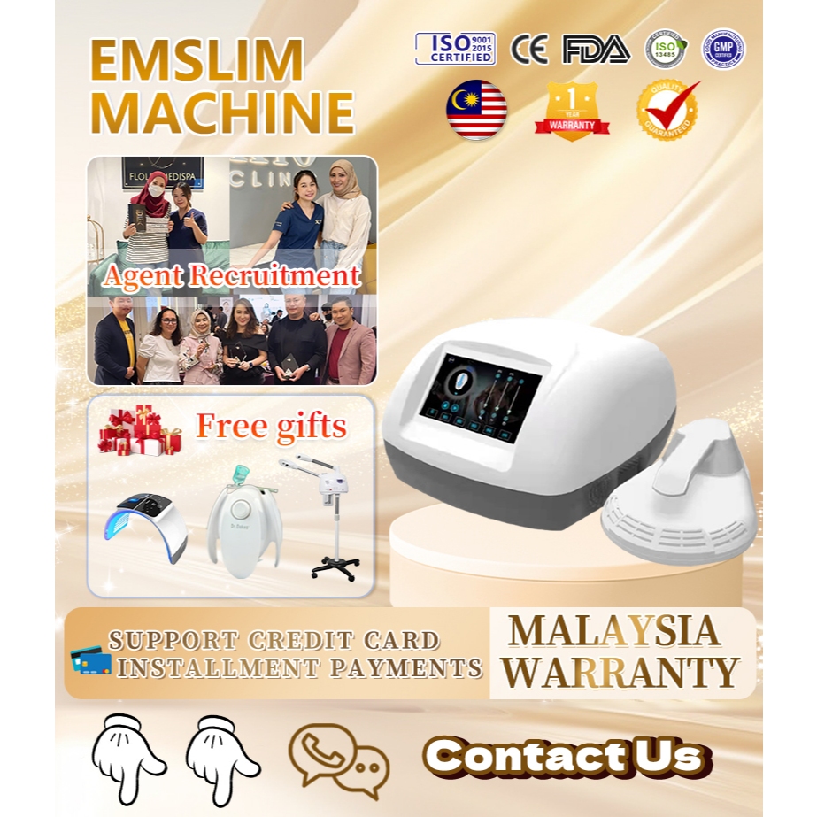 emsculpt 减肥燃脂塑身 EMS slimming machine portable Burning abdominal fat ...