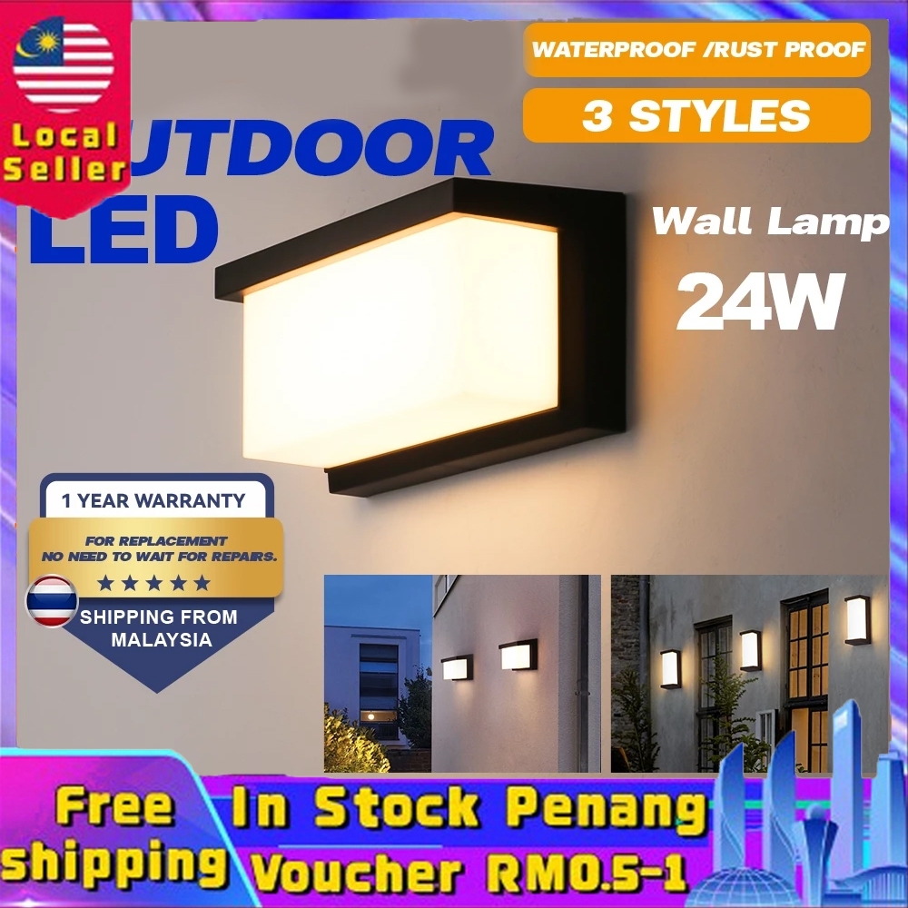 【Ready stock】LED Outdoor Wall Lamp 24W 220V IP65 Waterproof Porch Light ...