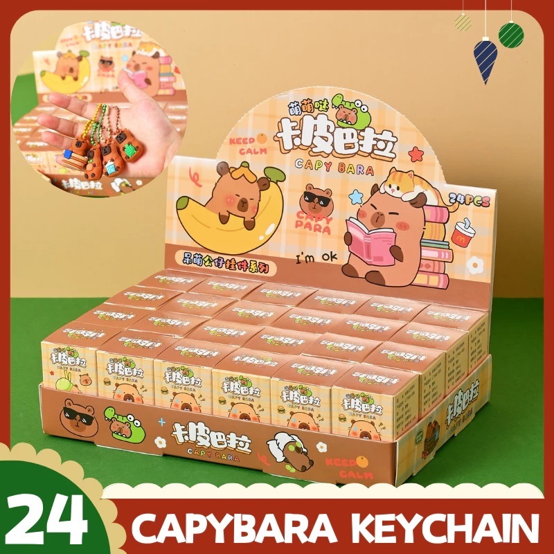 24 Capybara mini keychain blind box Cute cartoon doll bag Pendant ...