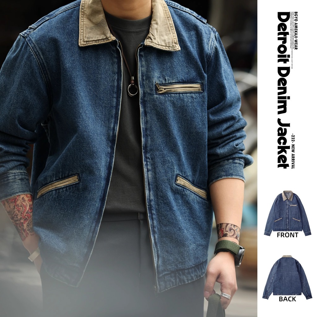 American Bane Style Tough Guy Denim Jacket Men Contrast Stitching ...