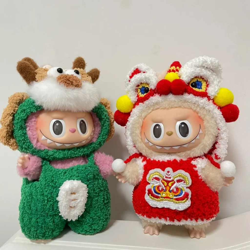 New Year Labubu Clothes Outfit for 17cm Mini Doll Matched Color Clothes ...
