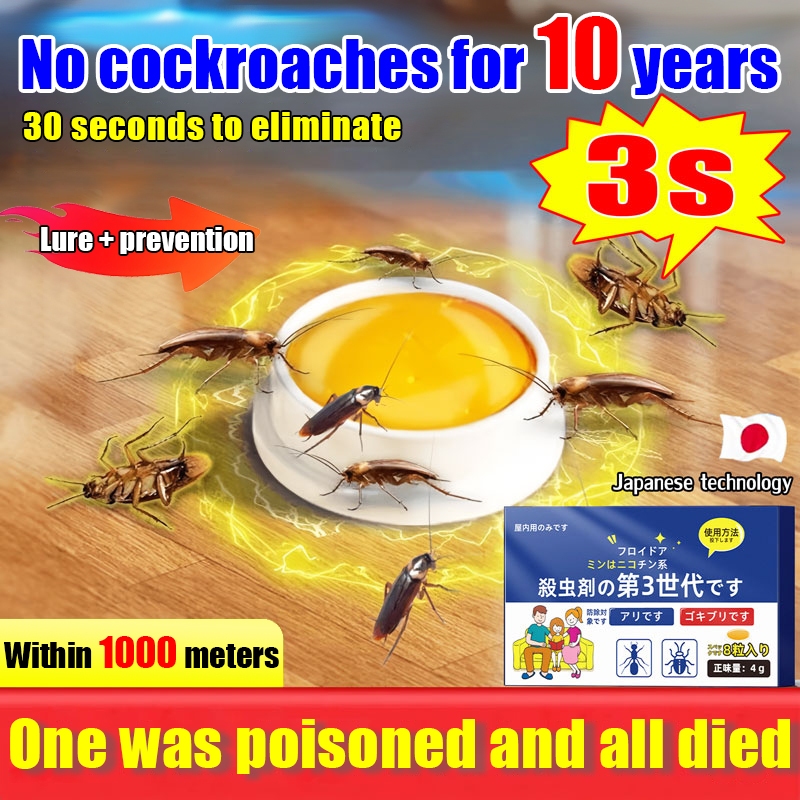 【Ready Stock】cockroach killer cockroach repellent cockroach bait lipas ...