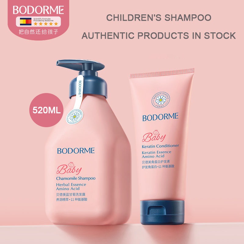 【Ready Stock】Bodorme Baby Chamomile Shampoo Keratin Conditioner Set ...
