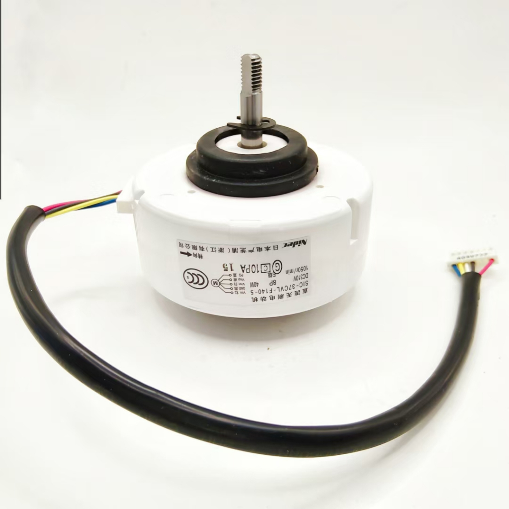 Nidec Brushless Generator SIC-37CVL-F140-5 DC310V 8P 40W DIY Generator ...