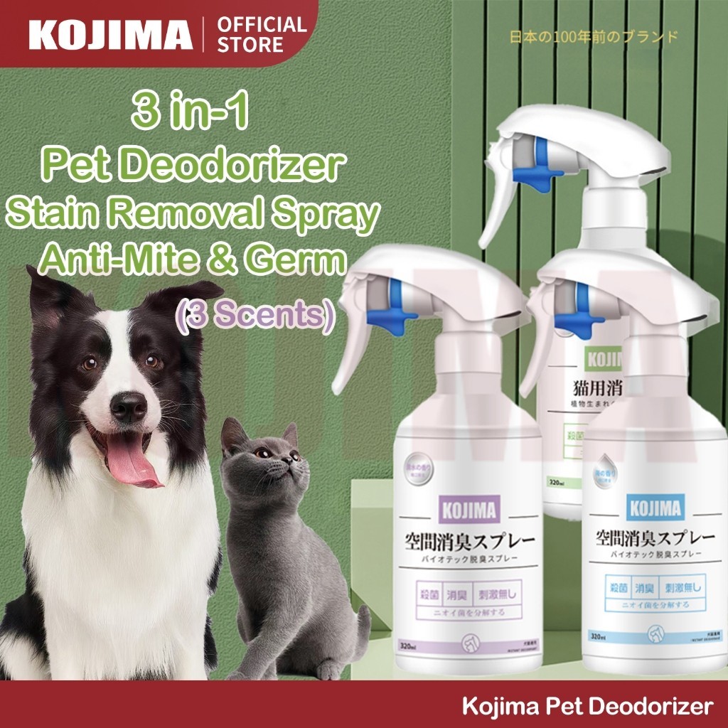 KOJIMA Odor Removal Deodorizer Spray for Pet for Dog and Cat （ 320ml ...