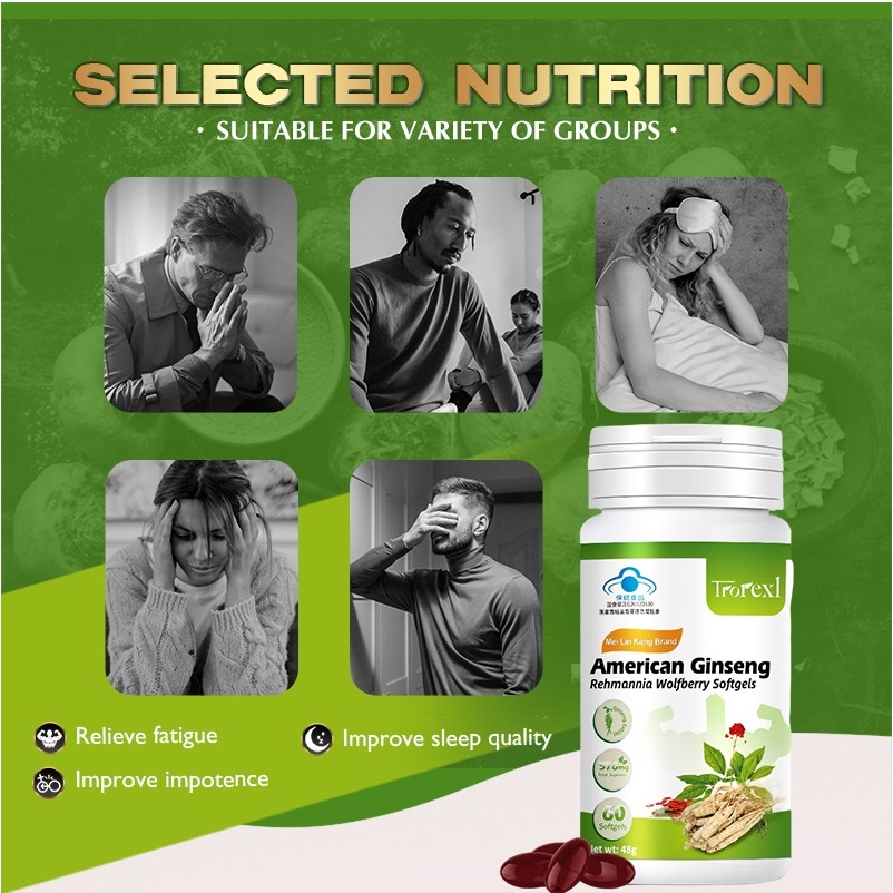 [Local stock delivery]American Ginseng Supplement Improve immunity ...
