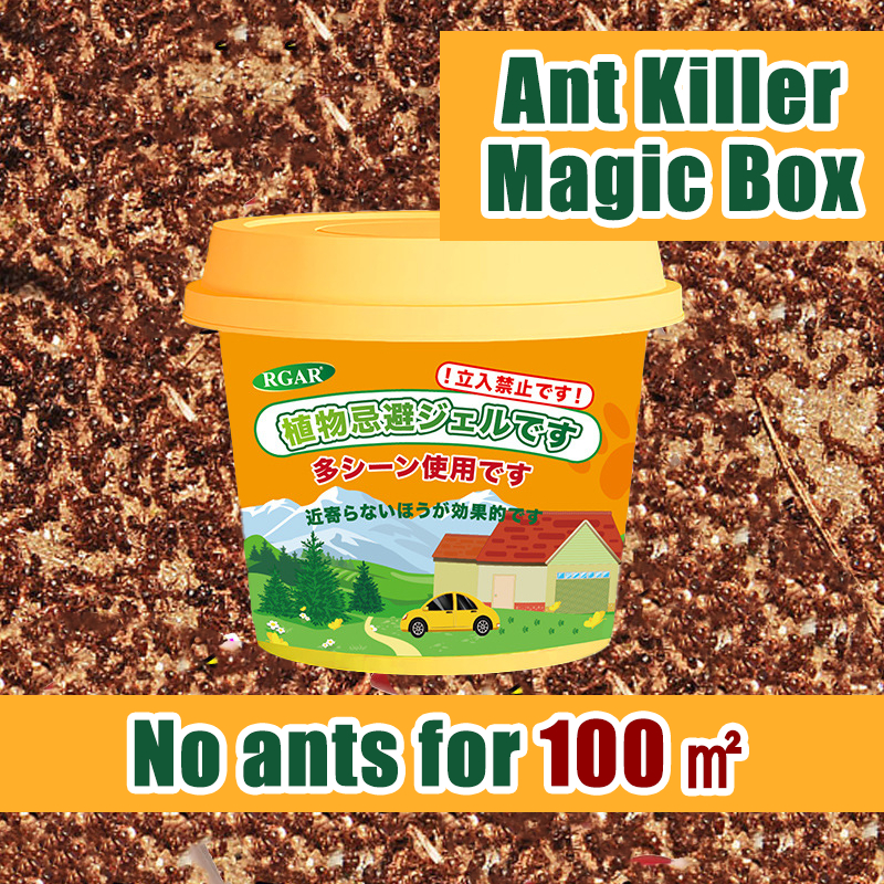 【🇸🇬𝗦𝗚 𝗦𝗧𝗢𝗖𝗞】Ants Repellent Magic Box Plant-based Combat Ant Killer Gel ...