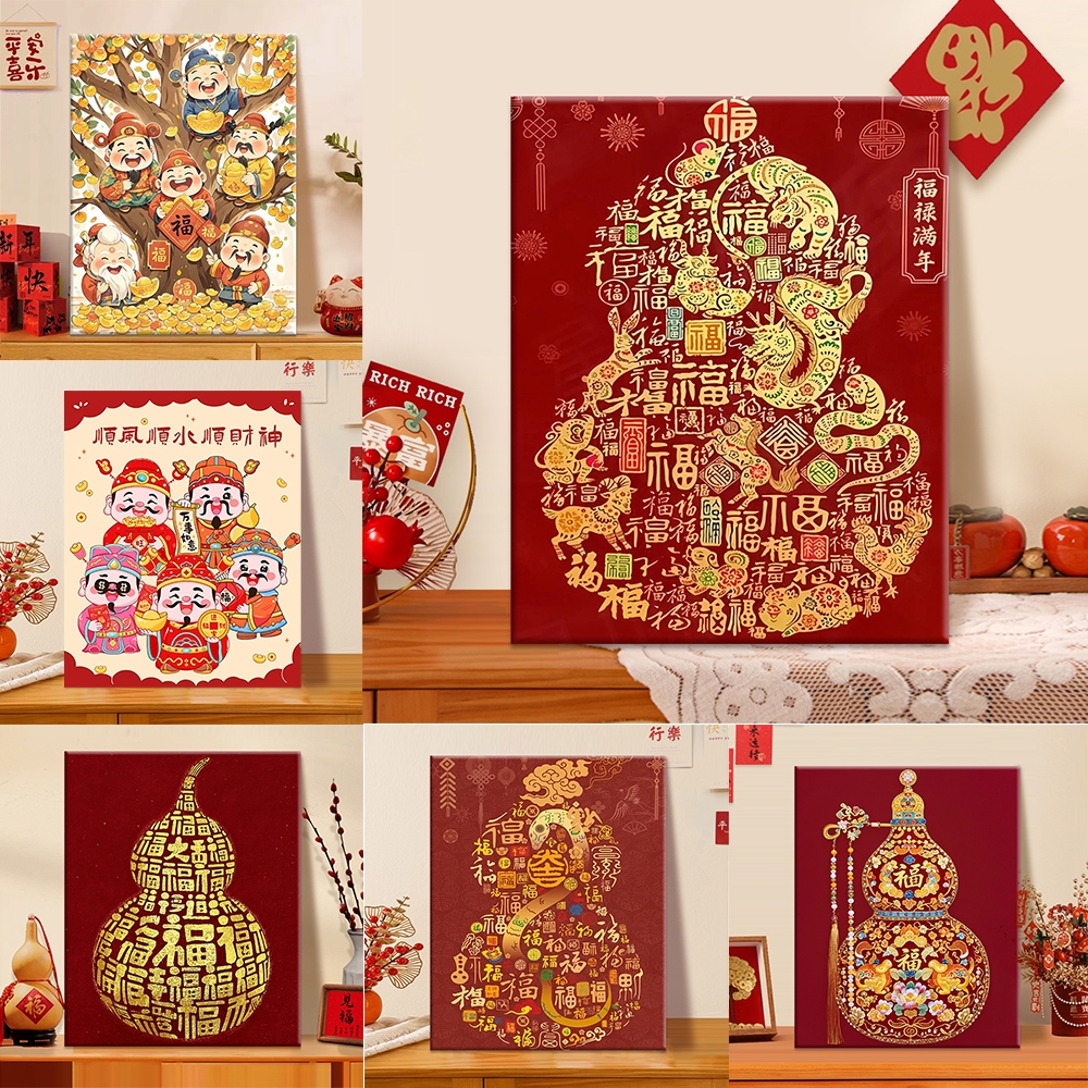 Paint by Numbers Chinese New Year Decorations Gift God of Wealth ...