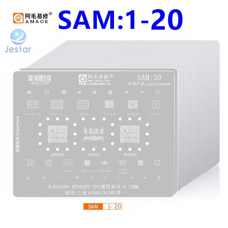 Amaoe SAM1-20 BGA Reballing Stencil For Samsung All series A /C J Note S8-S24 full range Exynos ...