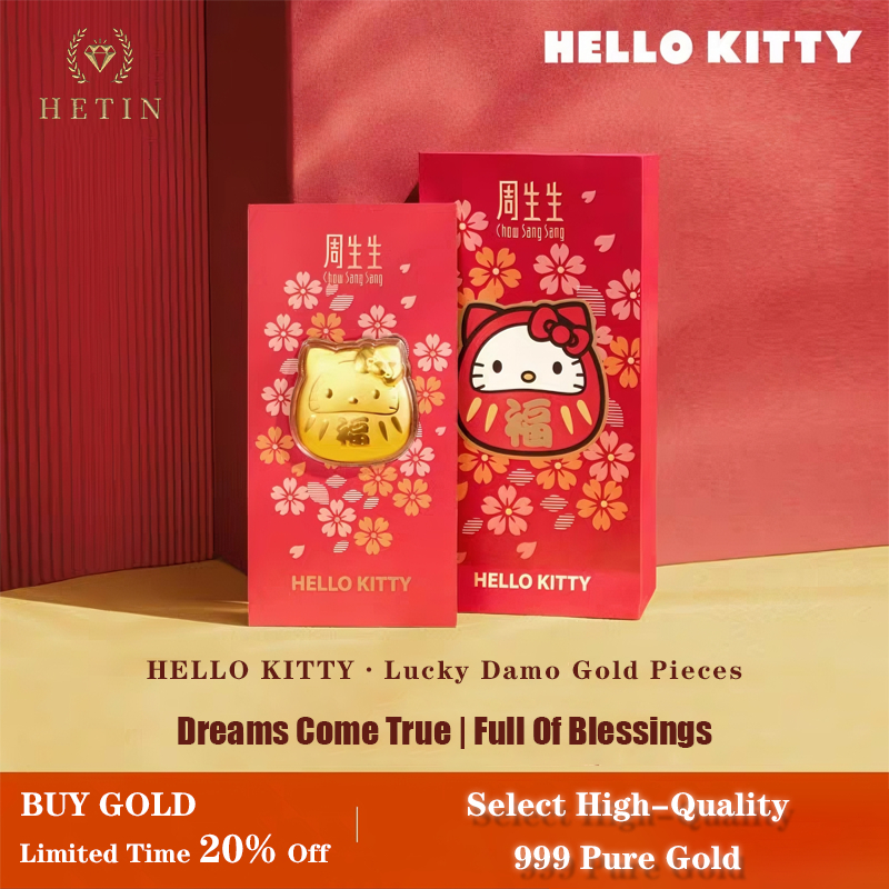 【HETIN】Sanrio Pure Gold Hello Kitty Gold Bar（0.3g）999.9 Gold Dharma KT Cat 24K Emas New Year ...