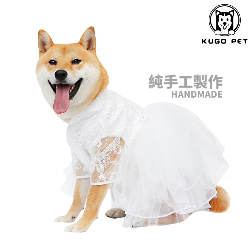 Kugopet Shiba Inu Wedding Dress Shiba Inu Wedding Dress Pet Wedding ...