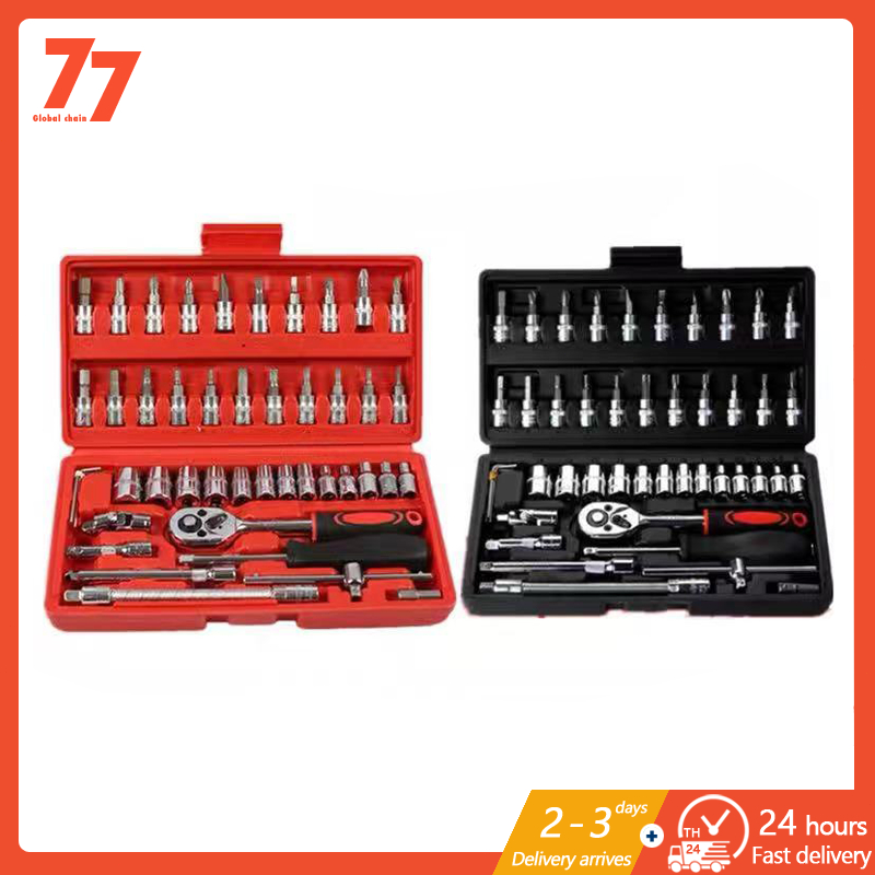 46-piece socket and wrench set Machine tools Tips of different lengths ...