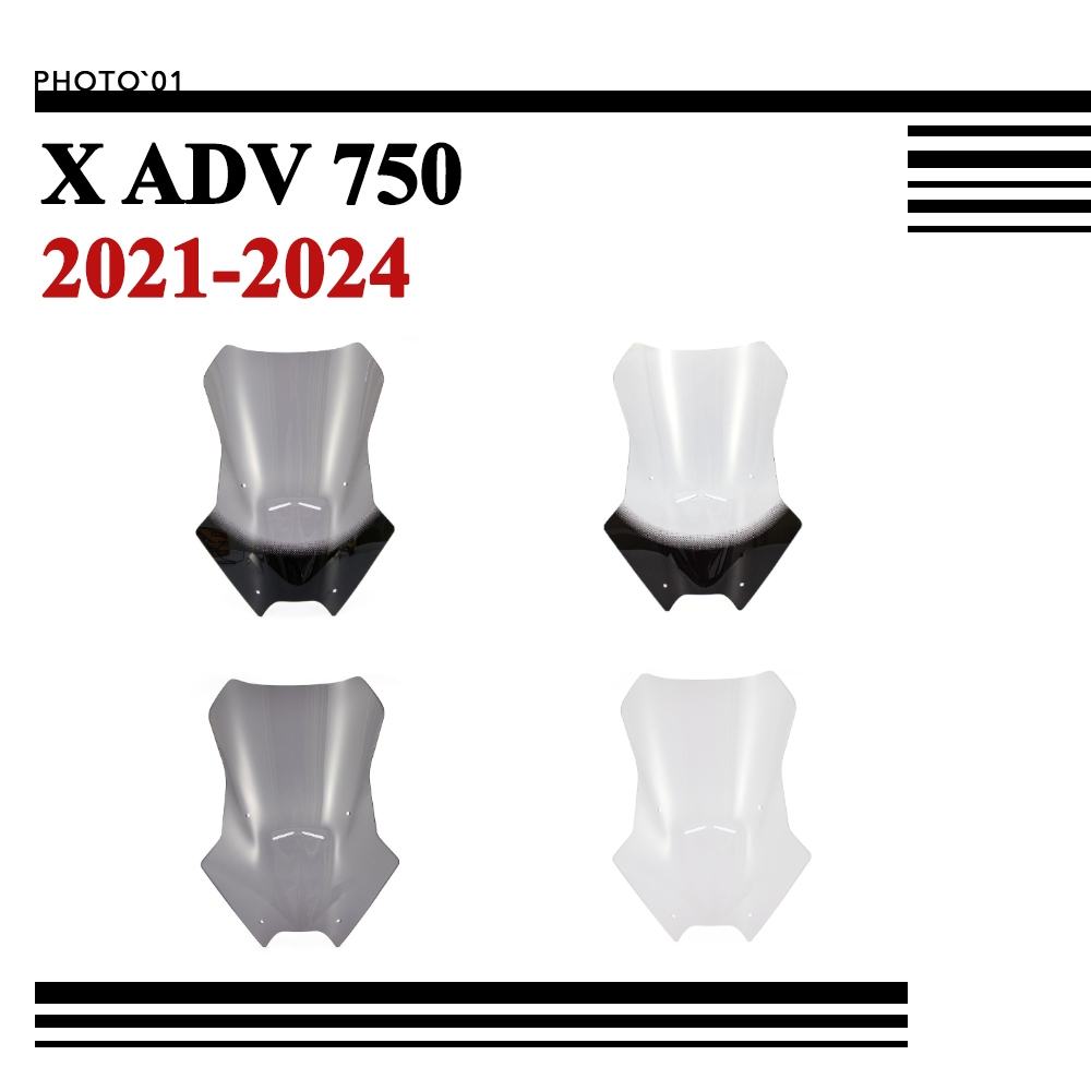 PSLER For Honda XADV750 X ADV 750 X ADV750 Windshield Visor Windscreen ...