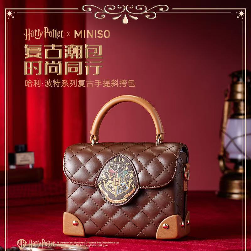 Miniso Harry Potter handbag | Shopee Malaysia