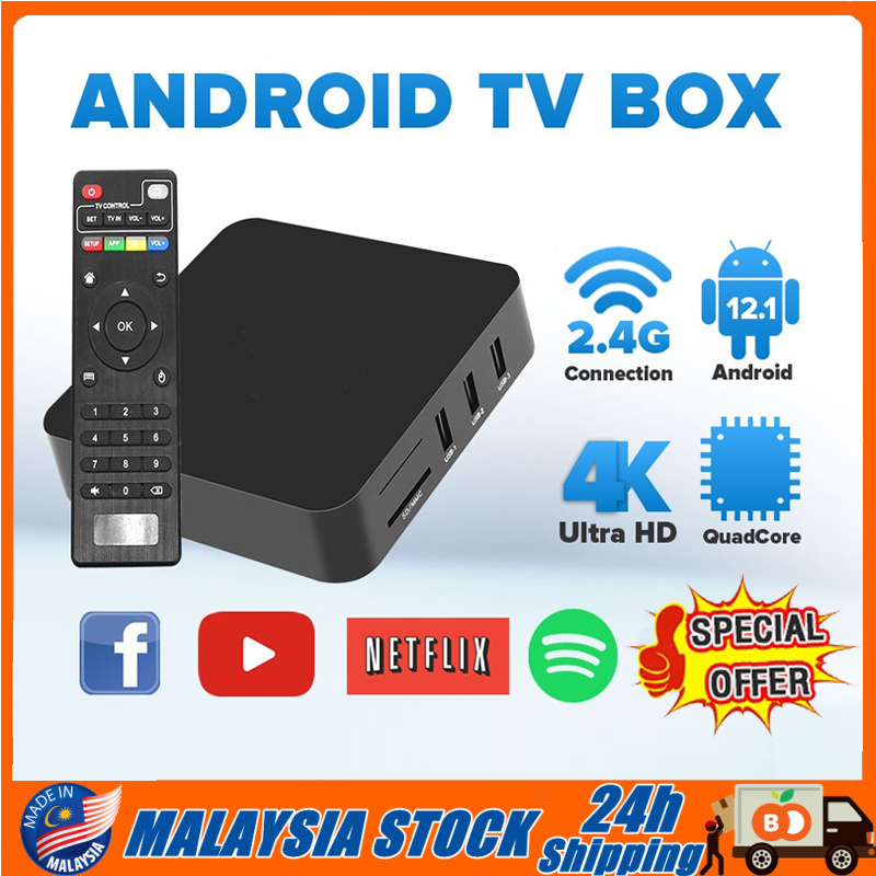Smart Box TV Smart Box Portable Smart Box,Portable Smart Box TV ...