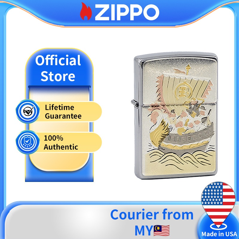 Zippo Japanese Ship Design Chrome Pocket Lighter,ZBT-5-118 | Shopee ...