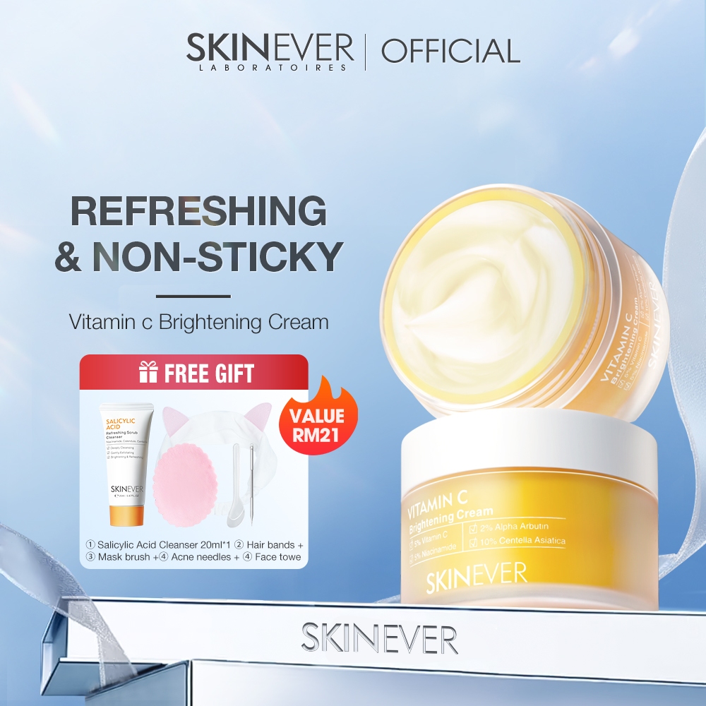 SKINEVER VC Face Brightening Cream Softens Repairs And Lightens ...
