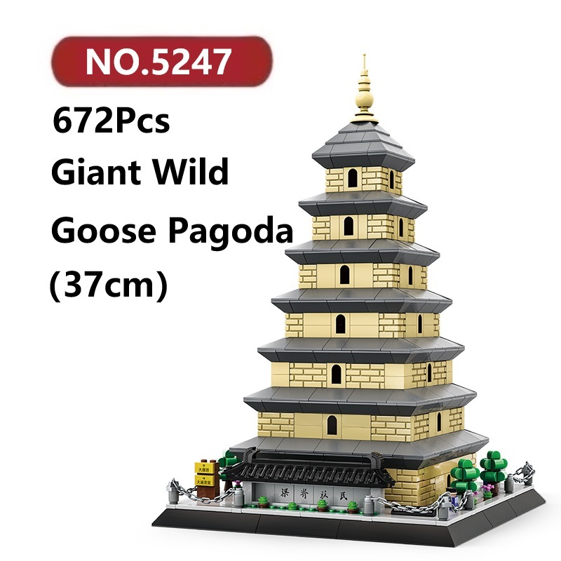 Giant Wild Goose Pagoda Building Blocks 672 Pcs WANGE Architecture ...