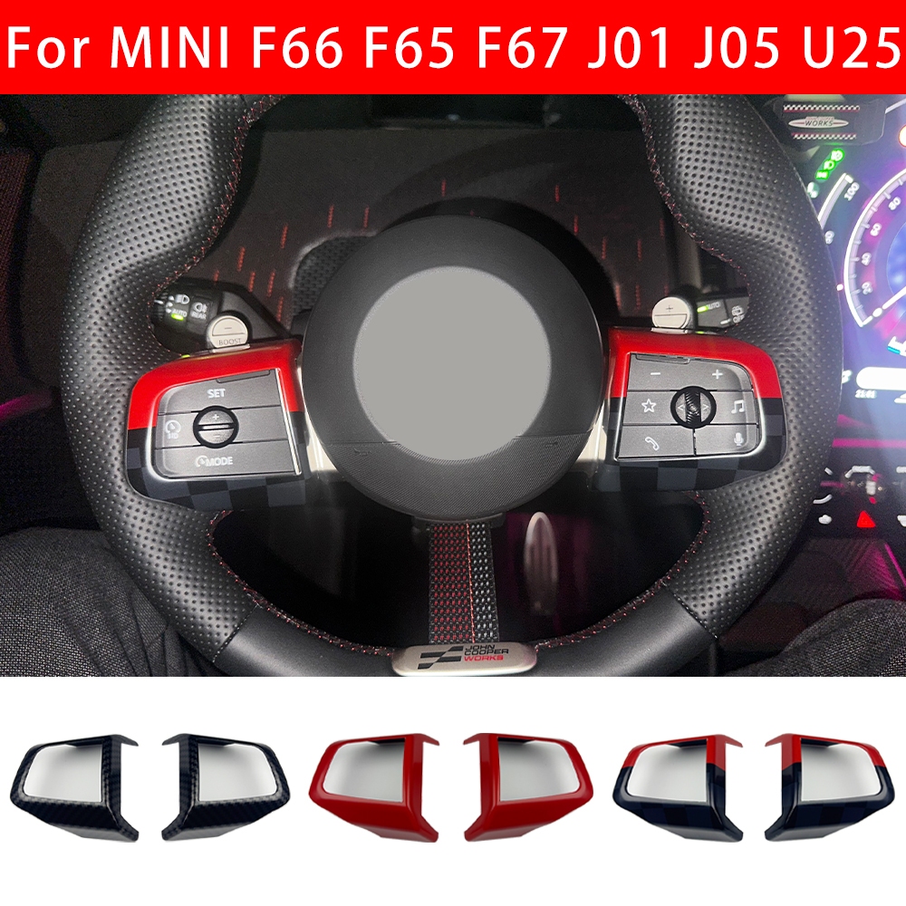 For Mini U25 F66 F65 2024 2025 Steering Wheel Panel Button Cover ...